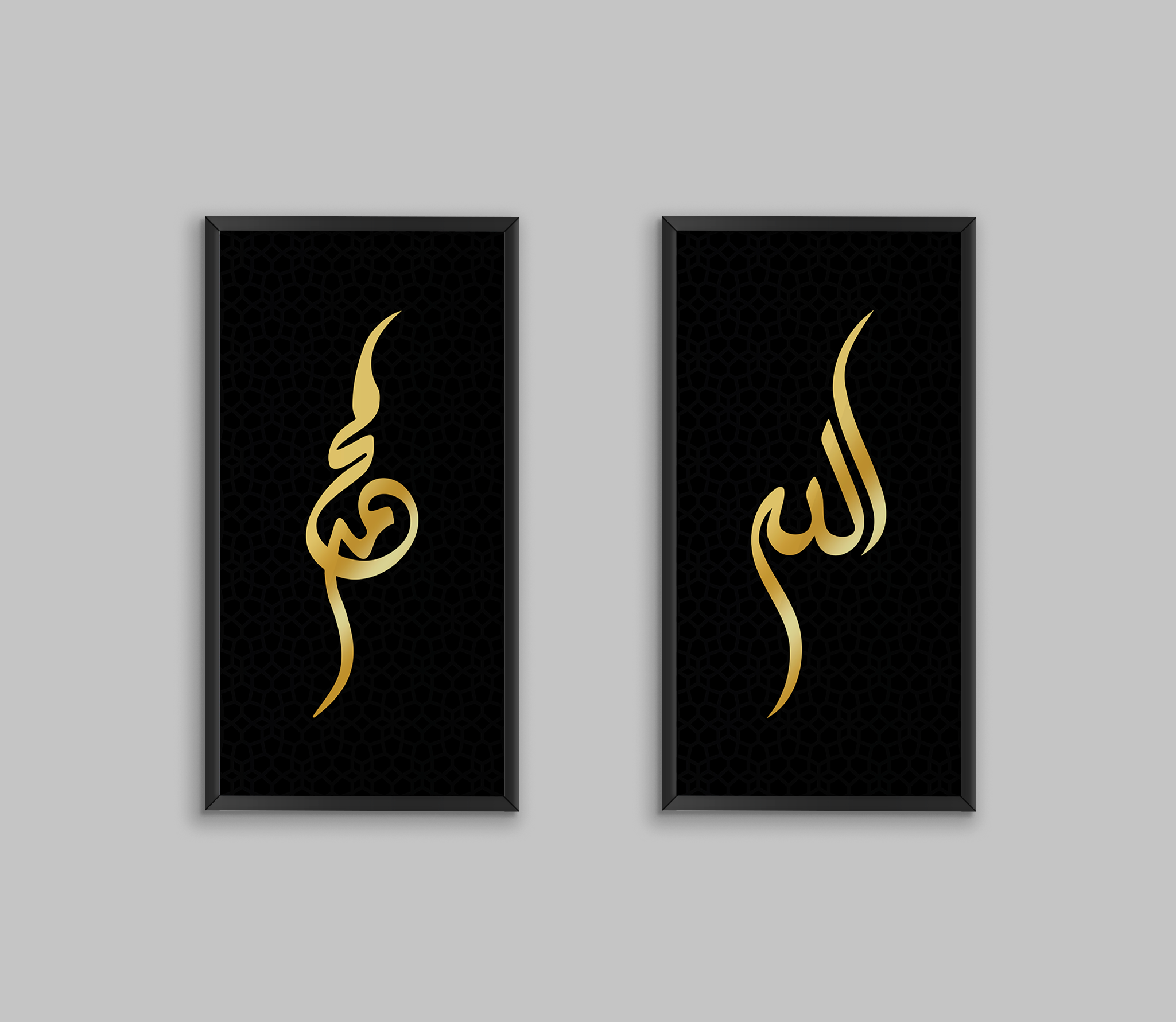 Allah and Muhammad Nastaliq Set- Black Background – Black Aesthetics